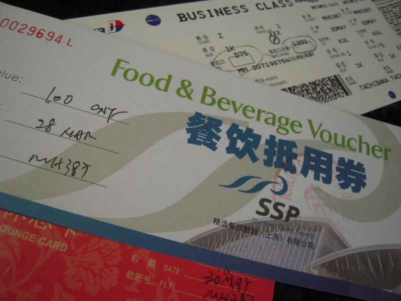 150530-1058-MH387-PVG-KUL | 立花聡公式サイト